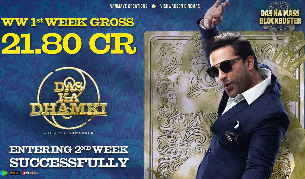 Vishwak Sen’s Das Ka Dhamki First Week Global Collection Launch ...