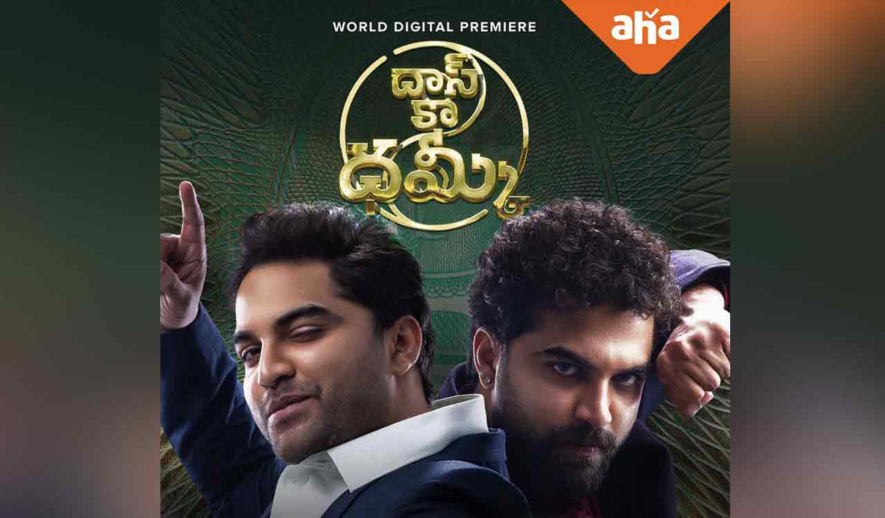 Das Ka Dhamki to premiere on Aha this month – Telangana Press