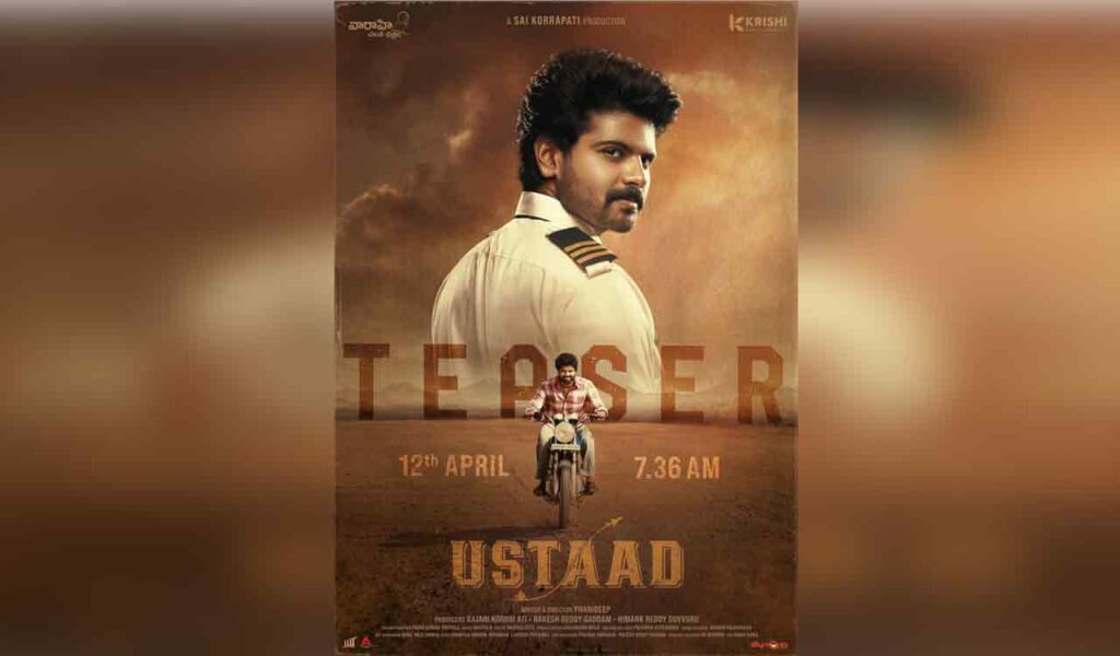 Sri Simha Koduri’s Ustaad trailer to be released tomorrow – Telangana Press