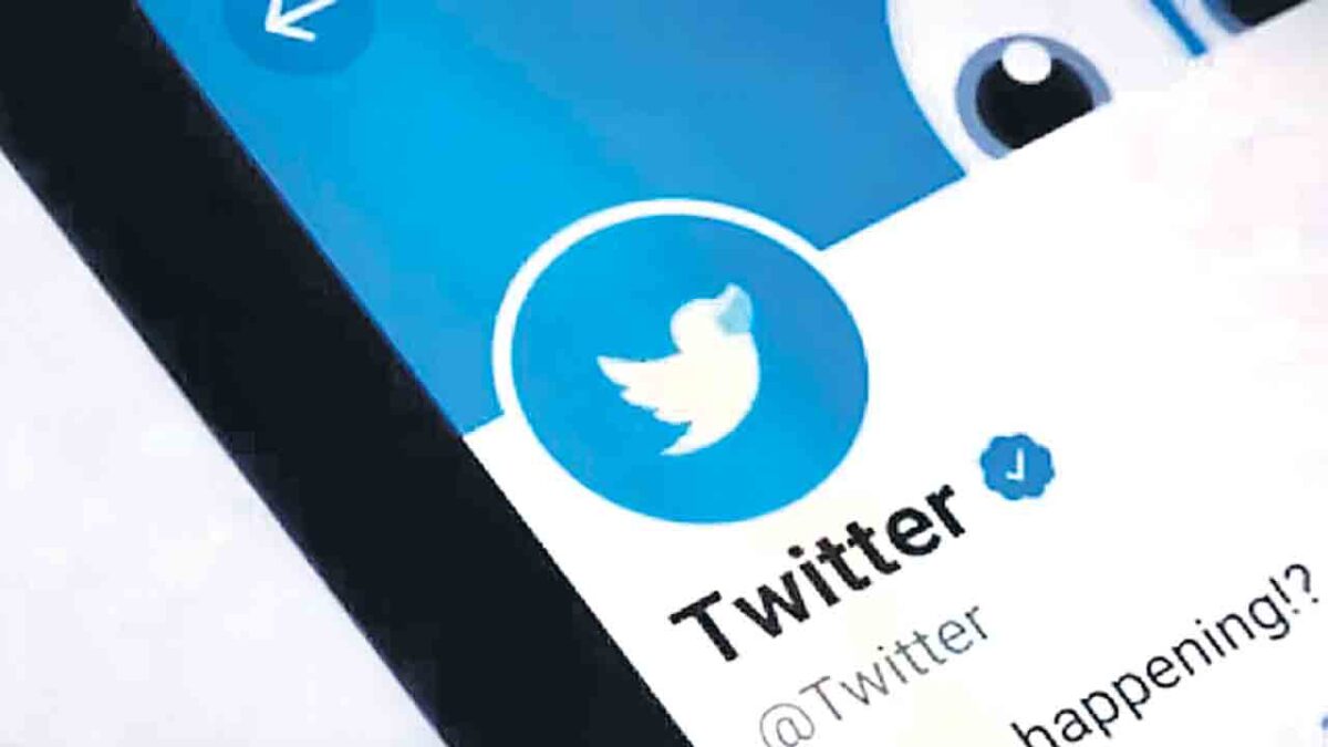 Twitter logo letters pulled from HQ, police interrupt – Telangana Press